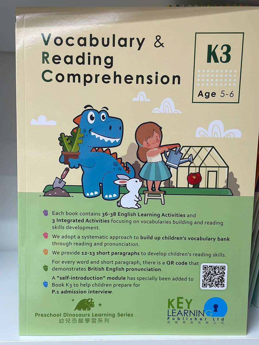 KL Vocabulary & Reading Comprehension K3 – 小比屋雜貨店
